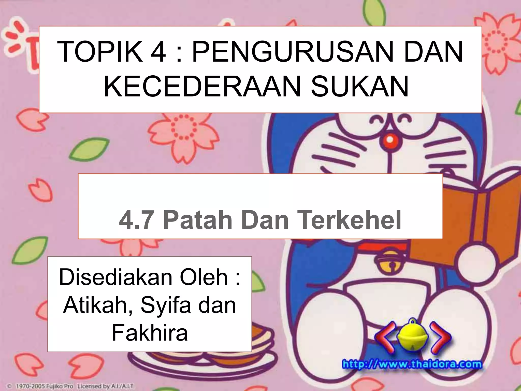 Topik 4 sains sukan | PPTX