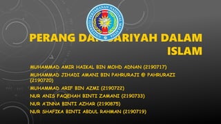 Topik 5 perang dan sariyah dalam islam | PPTX