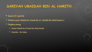 Topik 5 perang dan sariyah dalam islam | PPTX