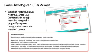 Topik 7 - Pengaruh ICT ketas Kesepaduan Nasional.pptx
