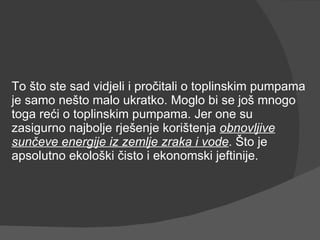 Toplinske Pumpe Za Blog | PPT