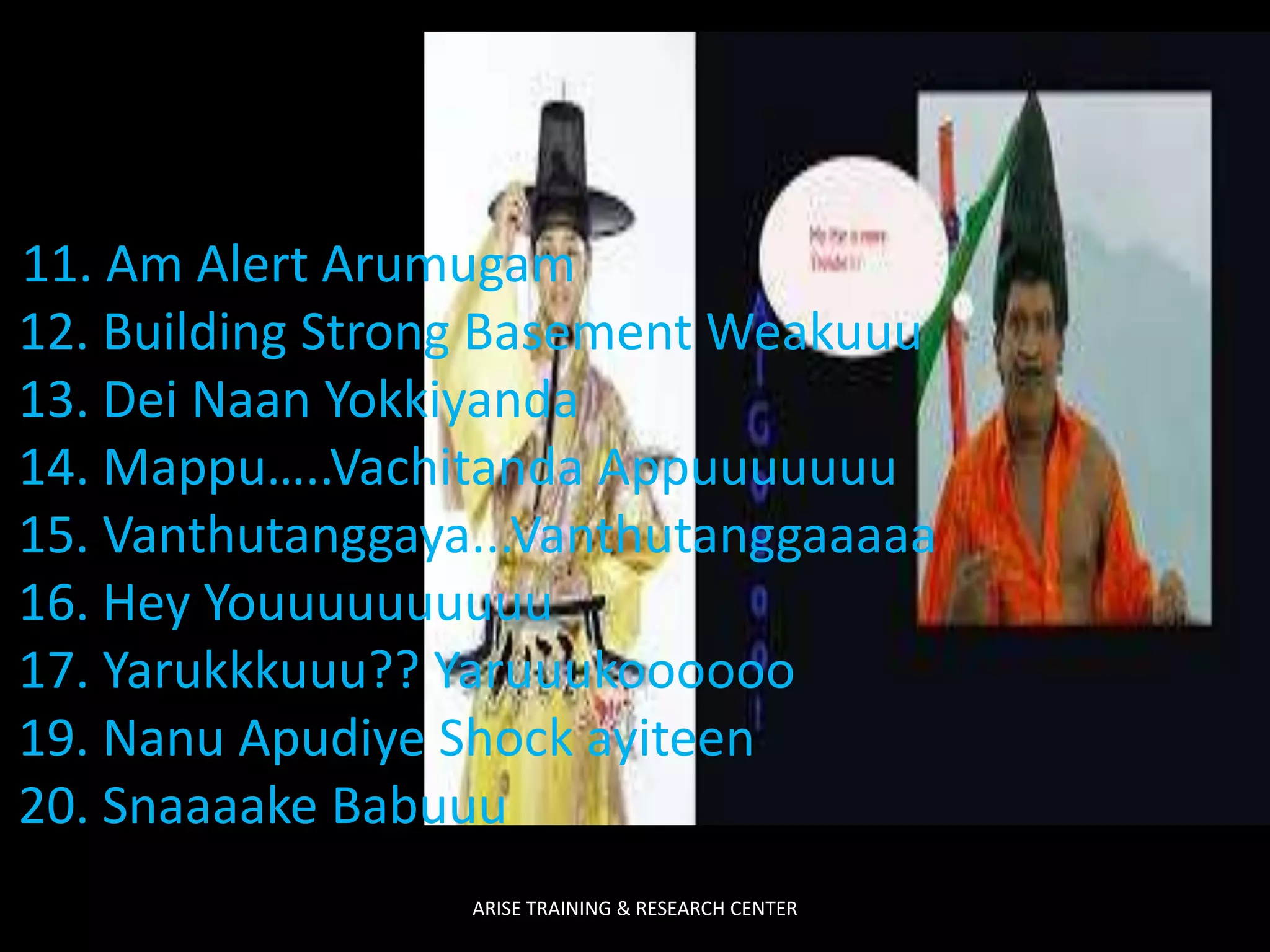 COMEDIAN -Top most dialogues of vadivelu TAMILIAN - TAMIL NADU - INDIA ...