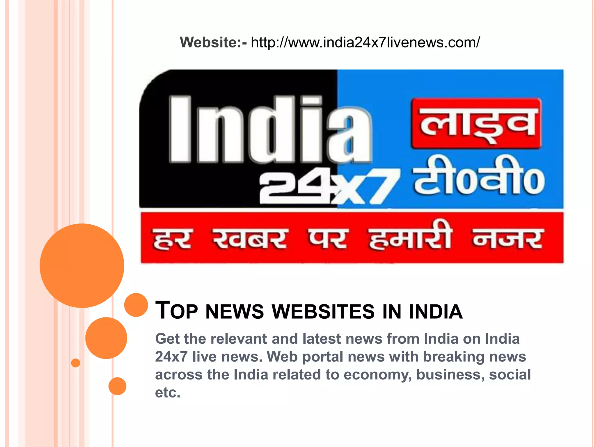 Top news website in india | PPT