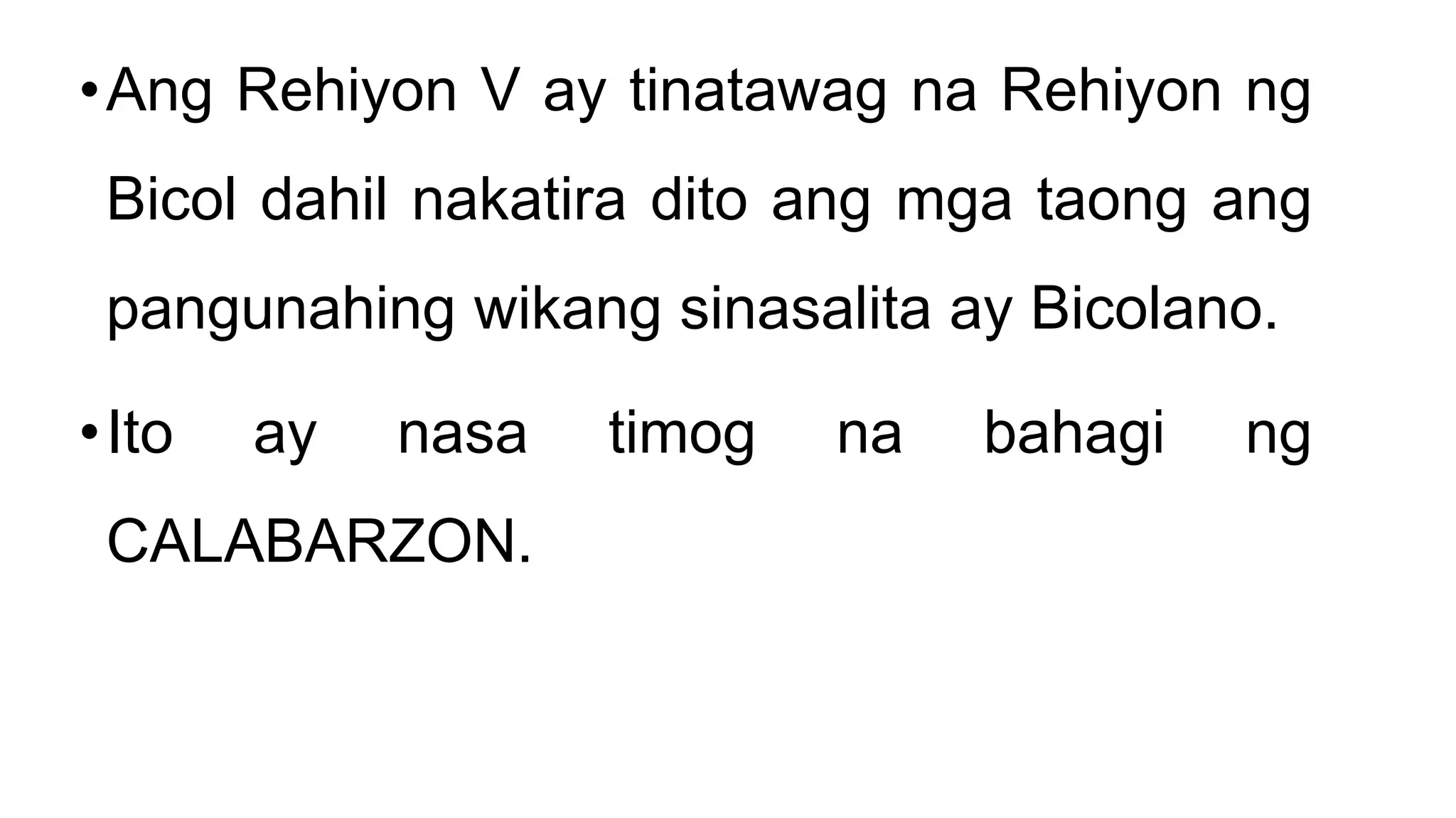 Topograpiya ng mga rehiyon sa luzon | PPTX