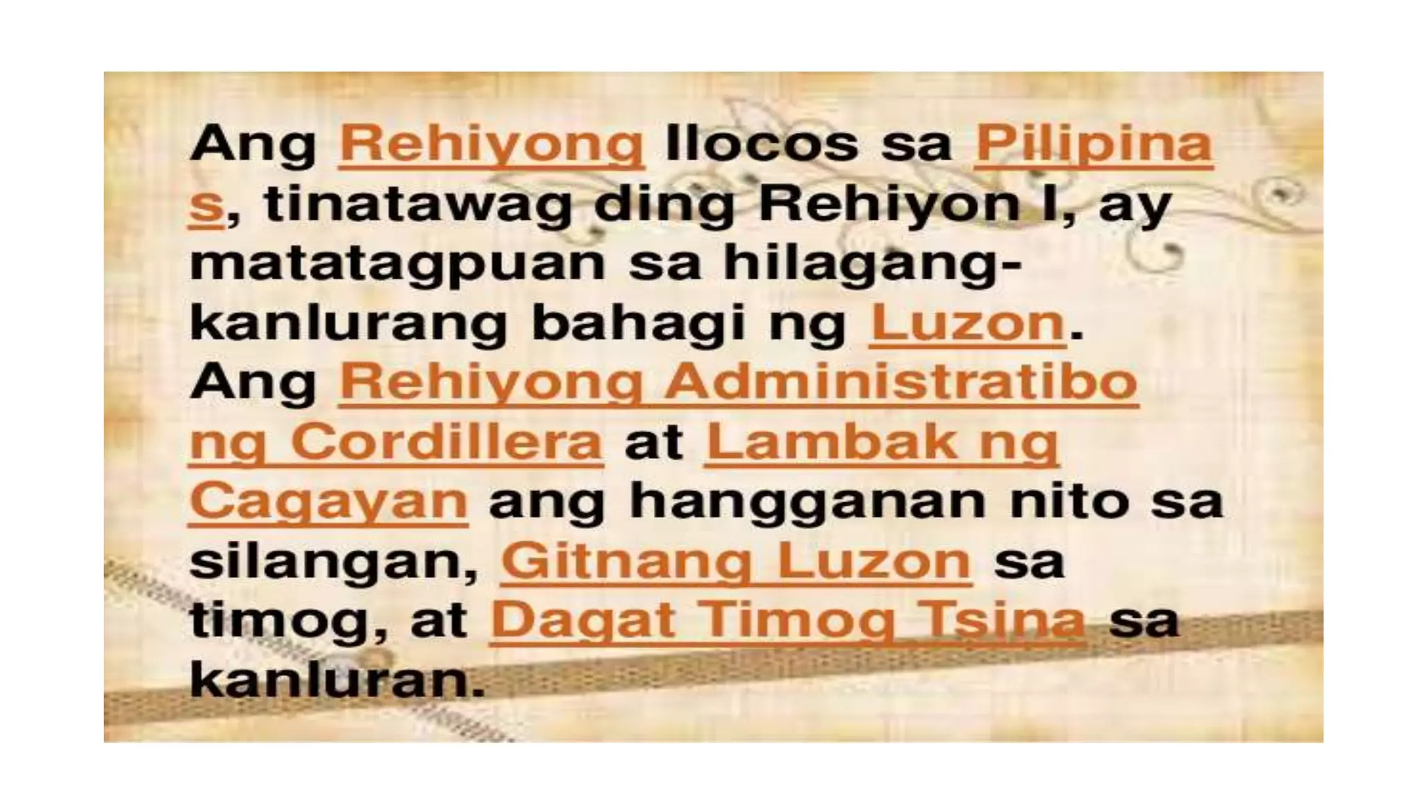 Topograpiya ng mga rehiyon sa luzon | PPTX