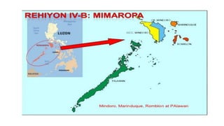 Topograpiya ng mga rehiyon sa luzon | PPTX