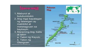 Topograpiya ng mga rehiyon sa luzon | PPTX