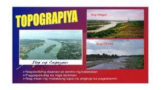 Topograpiya ng mga rehiyon sa luzon | PPTX