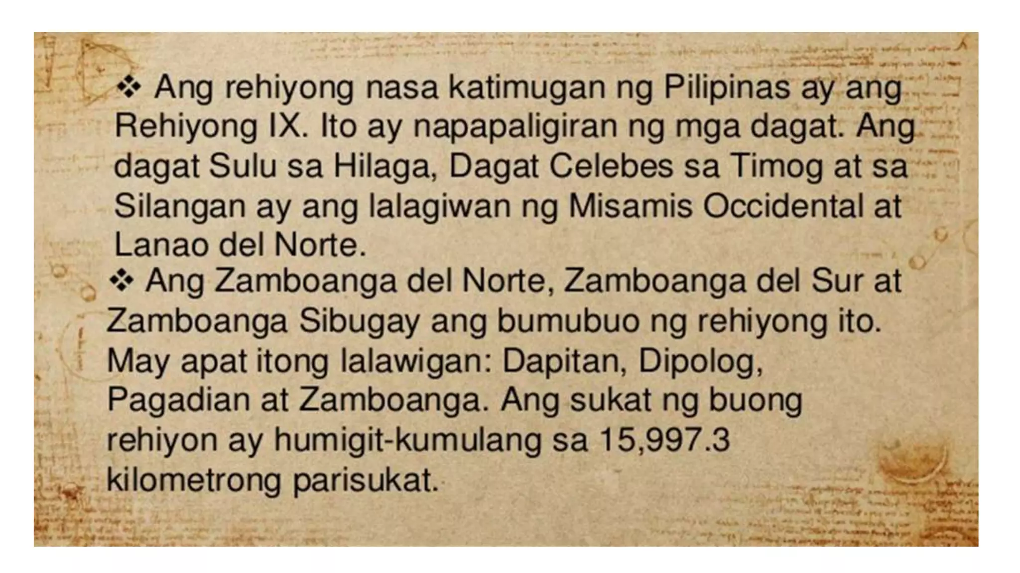 Topograpiya ng mga Rehiyon sa Mindanao | PPTX