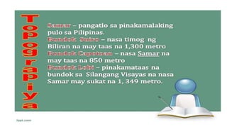 Topograpiya ng mga Rehiyon sa Visayas | PPTX