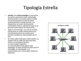 Topologías de red | PPTX