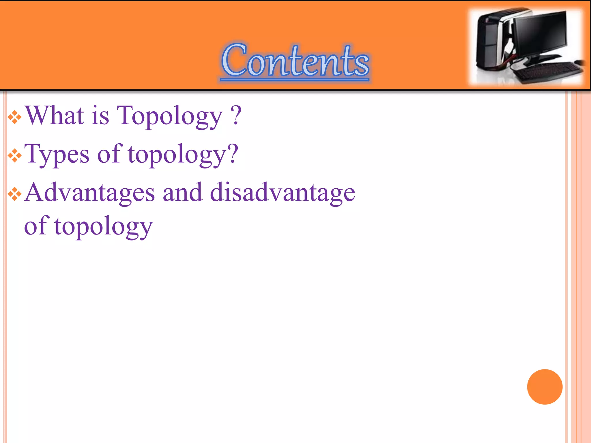 Topology | PPTX
