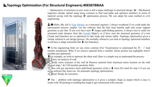 📐Topology Optimization (For Structural Engineers) #0E007BBAA | PPTX
