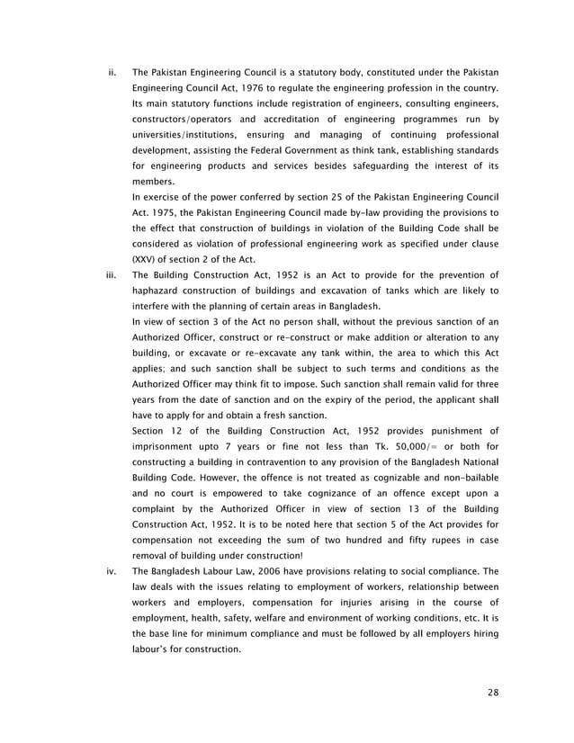 Inception Report | PDF