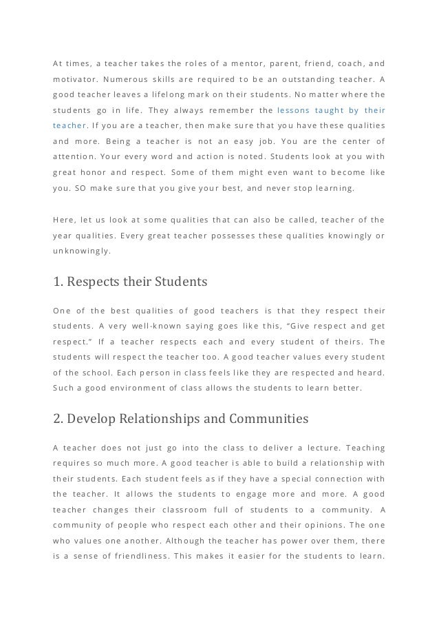 Top Qualities of a Good Teacher | PDF