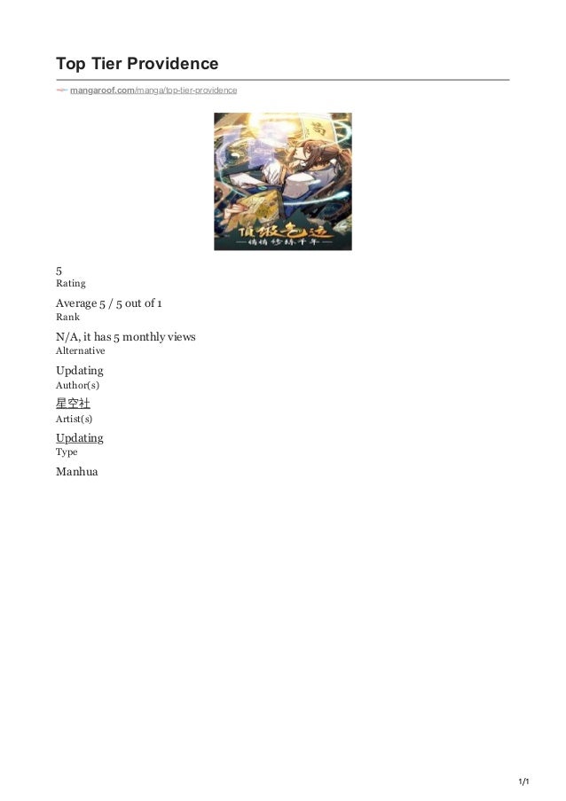 Top Tier Providence | PDF