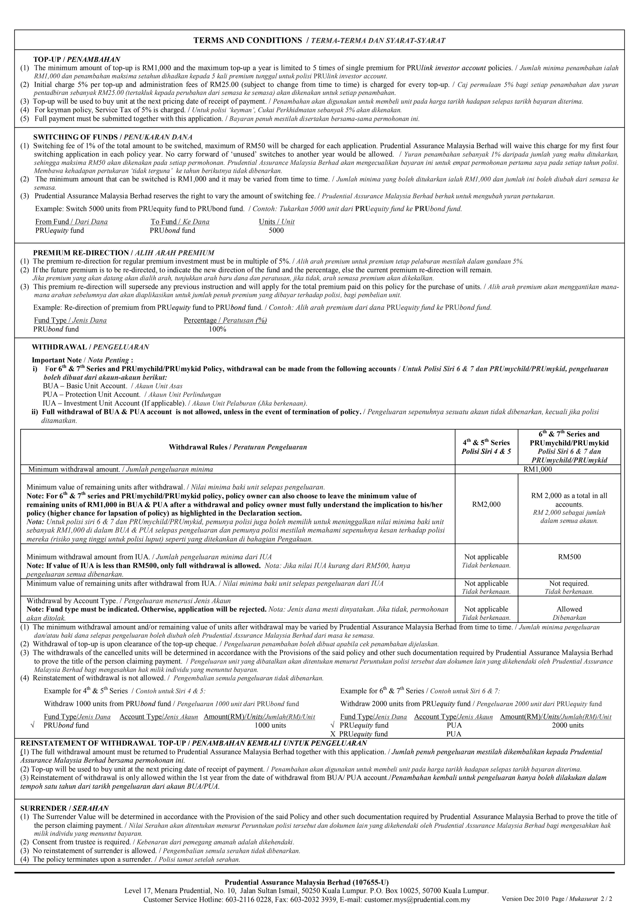 Topup Switching - Surrender | PDF