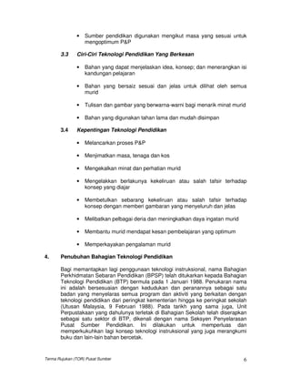Terma Rujukan Pusat Sumber Pendidikan | PDF