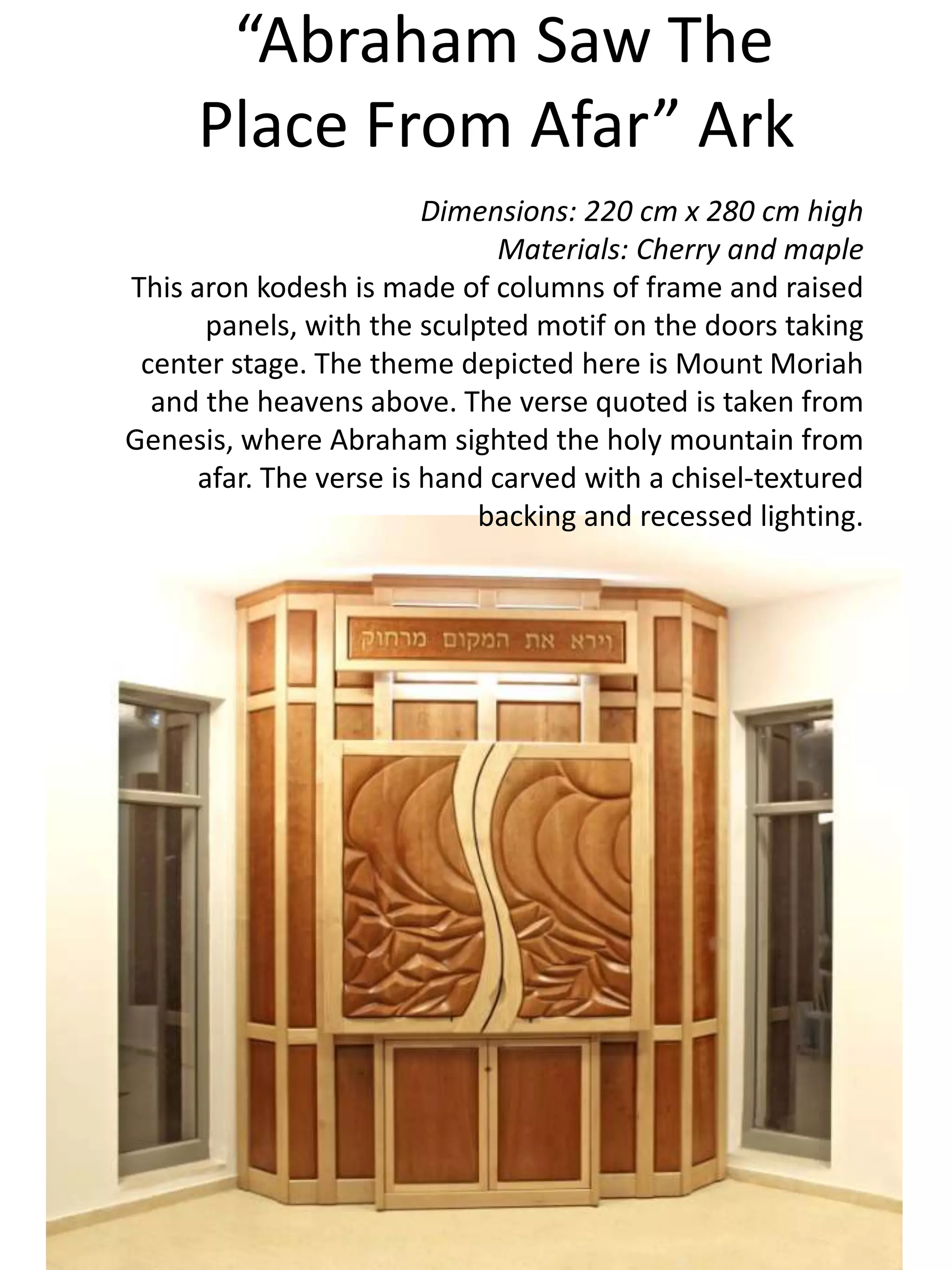 Torah ark slideshow | PPTX