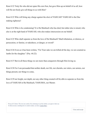 Torah is spirit and the torahless are carnal flesh aloheinu ministry | PDF