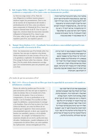Torah study-.El estudio de la Tora es la unidad de los 613 Precectos ...