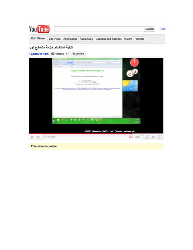 Tor Browser Bundle Arabic Tutorial | PDF | Web Design and HTML | Internet