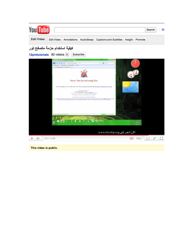 Tor Browser Bundle Arabic Tutorial | PDF | Web Design and HTML | Internet