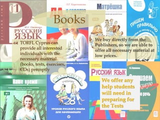 TORFL RUSSIAN LANGUAGE EXAM | PPTX