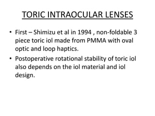 Toric iol | PPTX