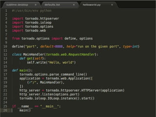 Tornado nginx-sunu | PPT