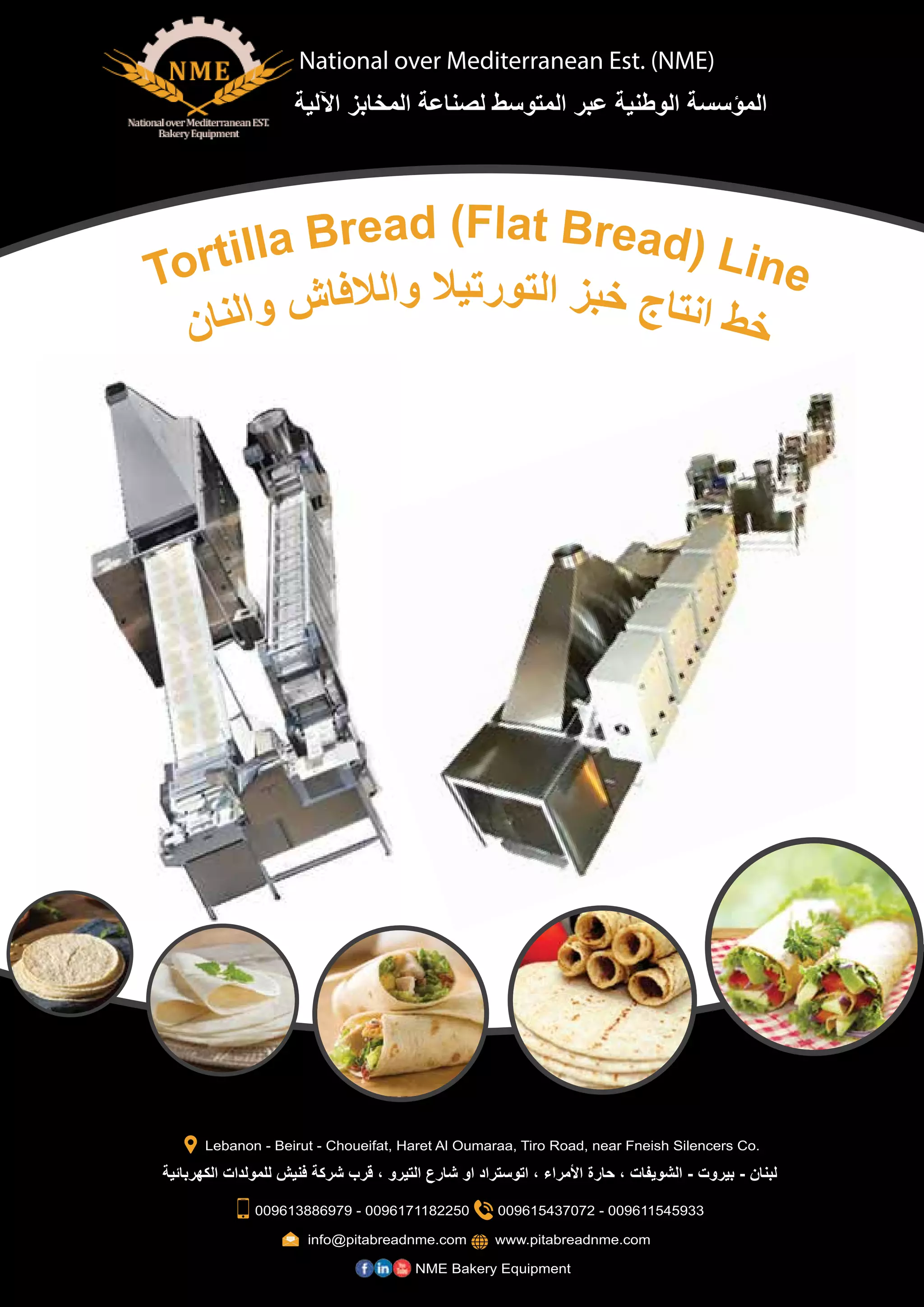 Indian Turkish Armenian Chapati Tortilla bread production line catalog ...