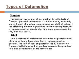 Case: Tolley v. J.S Fry & Sons | PPTX