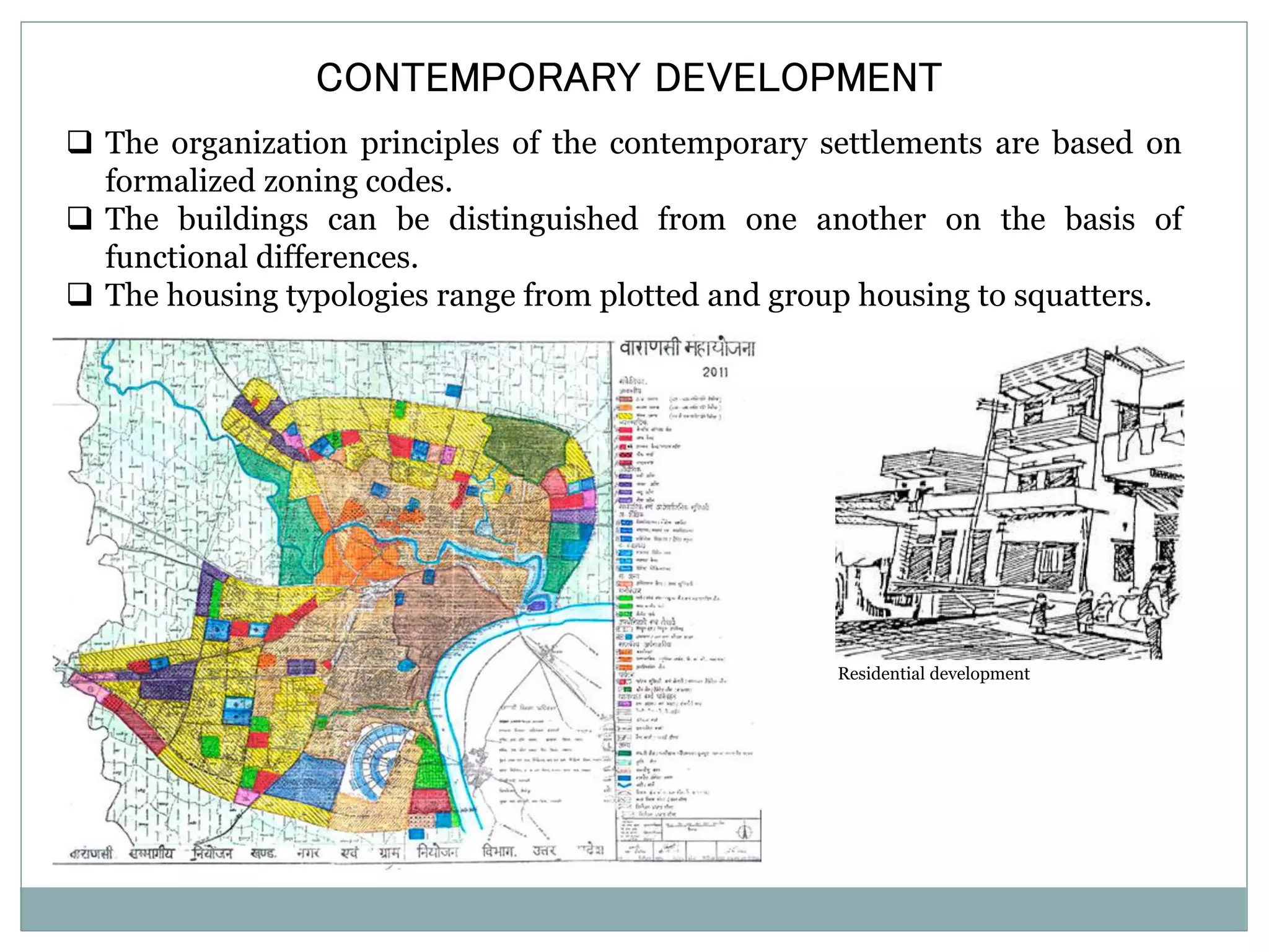 CITY PROFILE OF VARANASI -CASE STUDY by Savitri kumari | PPTX