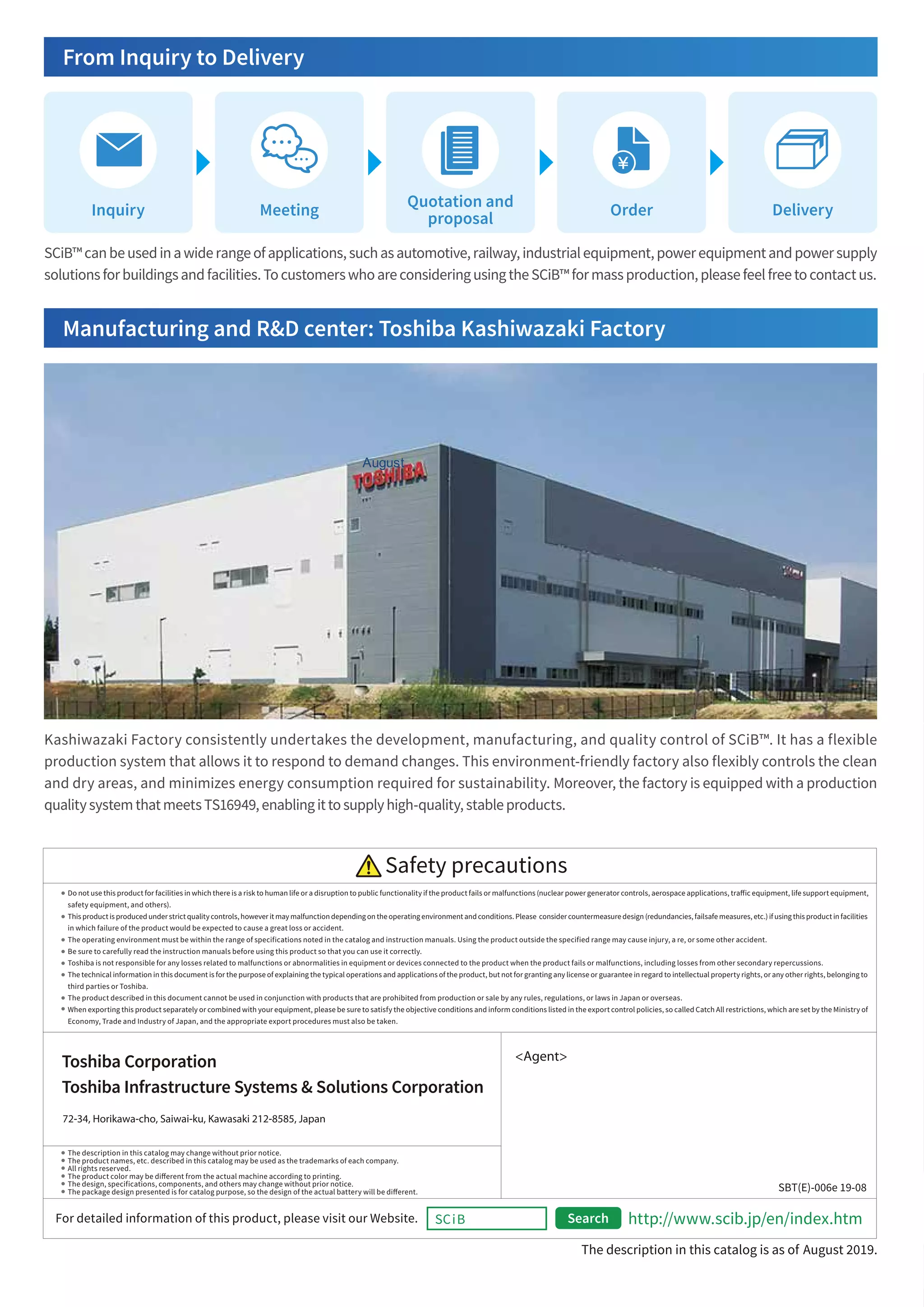 Toshiba Rechargeable Battery SCiB™ | PDF