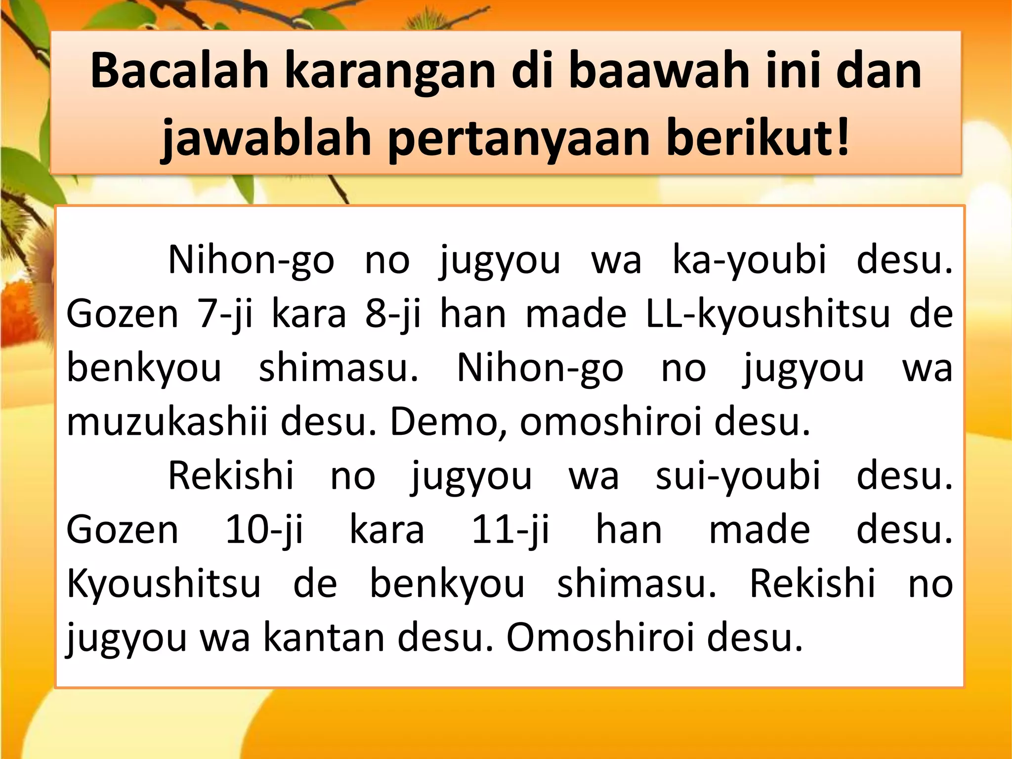 Tosho shitsu de hon o yomimasu | PPTX