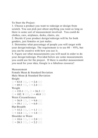 To Start the Project1. Choose a product you want to redesign .docx