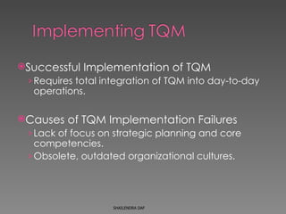 Total quality-management-tqm | PPT