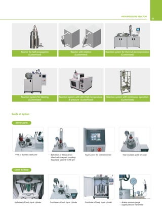 ilshinautoclave CATALOG_2018.pdf