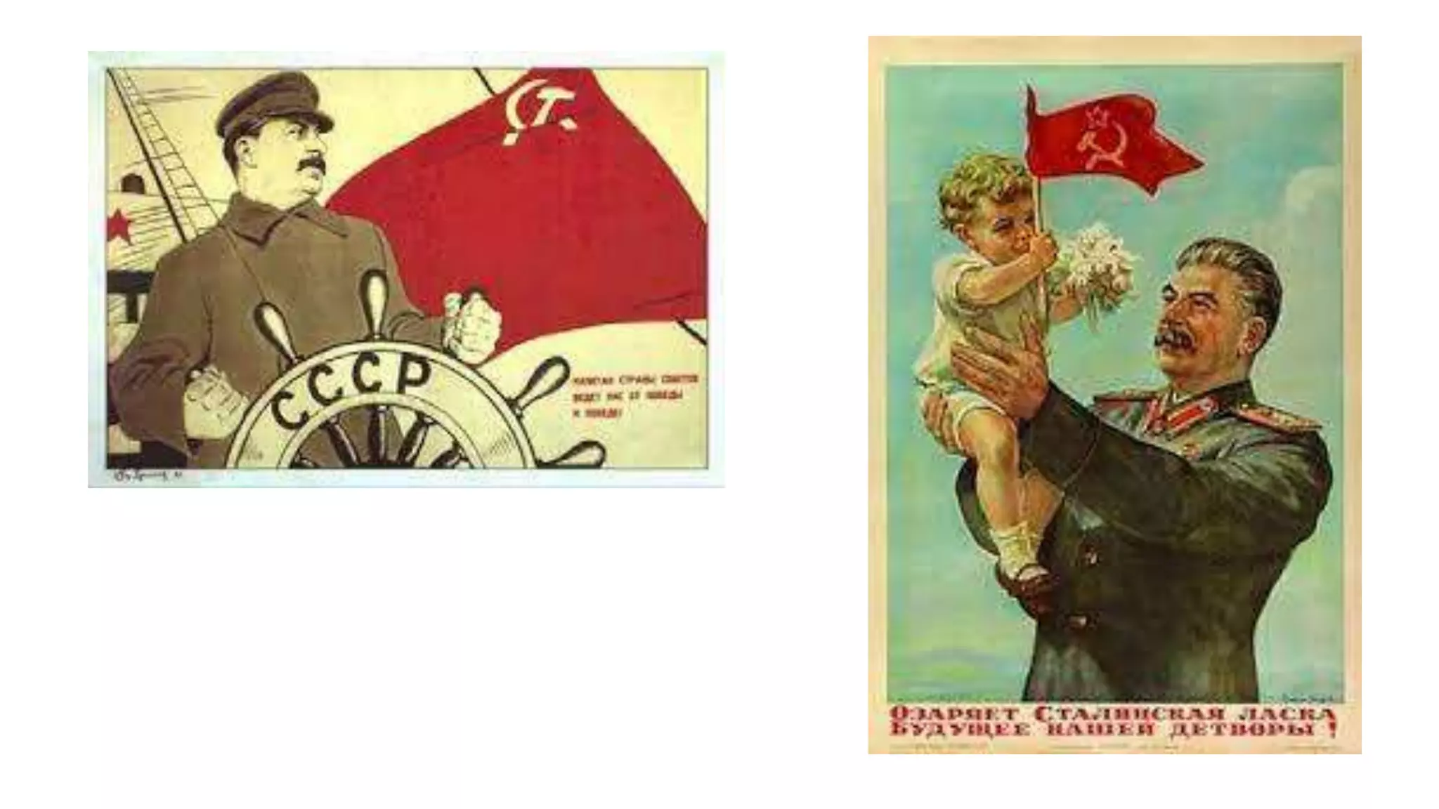 Totalitarisme_autoritarisme.ppt