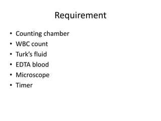 Total leucocyte count | PPTX