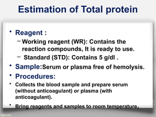Estimation Total Protein & Albumin .pptx