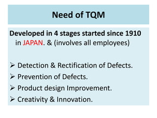 Total quality management | PPTX