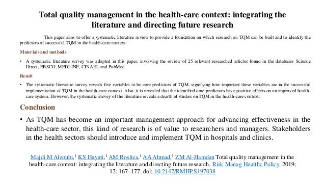 Total quality management | PPTX