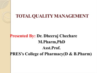 Total Quality Management power point presentation | PPT