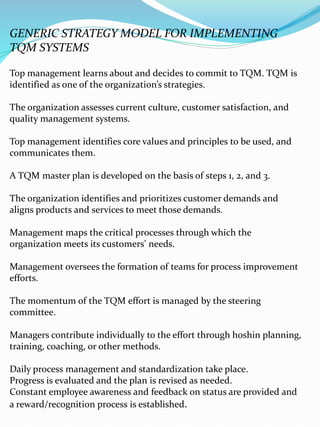 Total quality management complete | PPTX