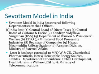Total quality management in government
