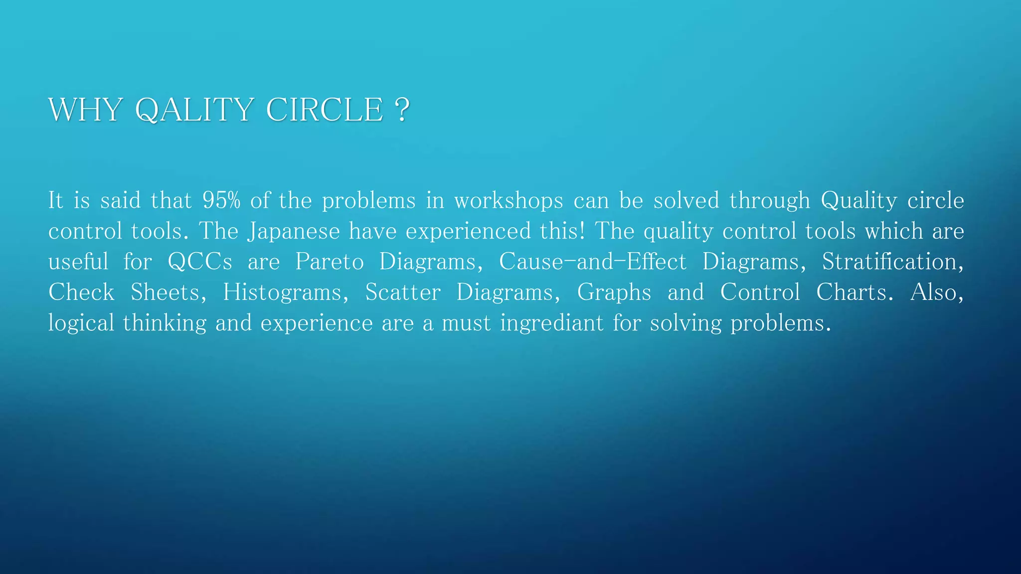 Total quality management vs quality circles, tools | PPTX