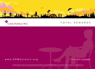 Total Rewards Brochure Web Ver | PDF