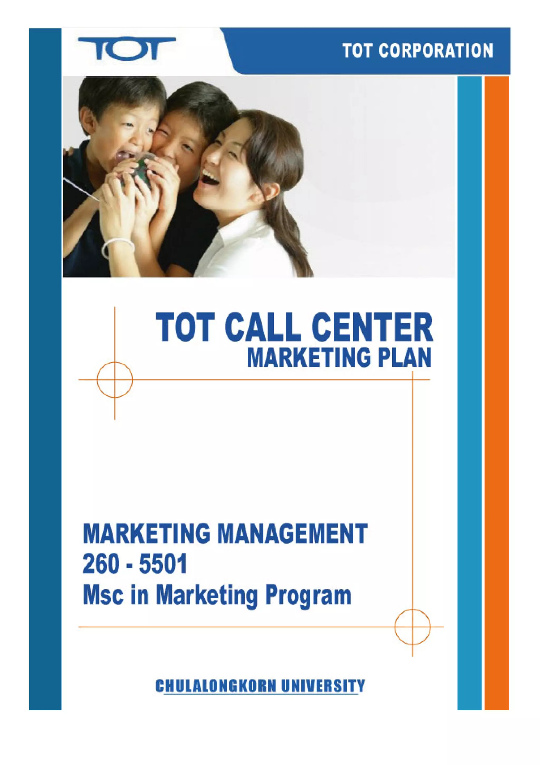 TOT Contact Center Marketing Plan | PDF