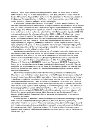 To the geology of tertiary quaternary sediments of south-west part of ...